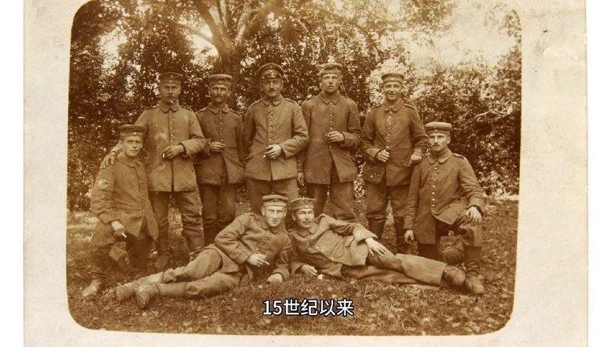 第一次世界大战起因