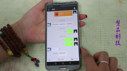 上班听微信语音语音不方便?使用这个小功能,让你轻松玩转语音