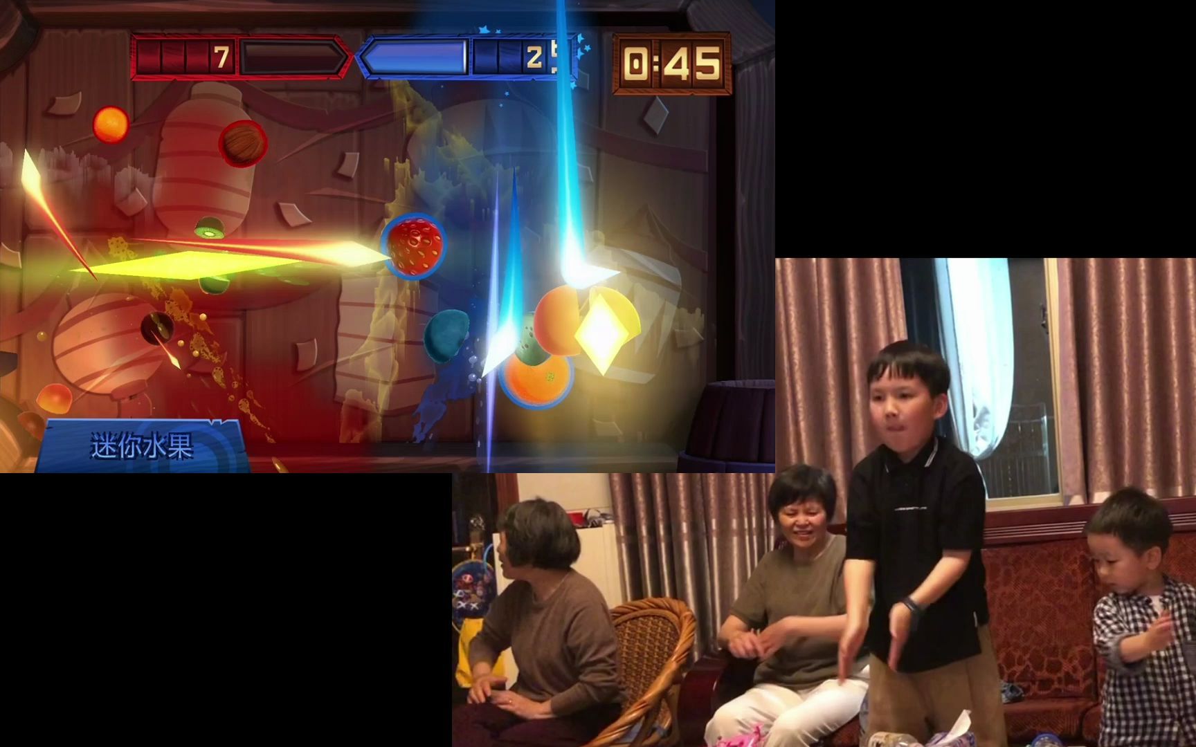 【孩子们玩】水果忍者:体感版2 Xbox 本机多人游戏 (2-4) 推荐 Fruit ...