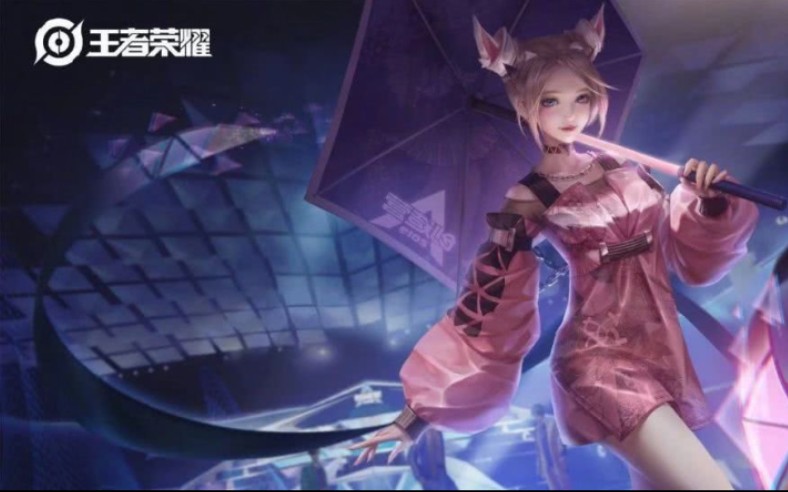 官方曝光了公孙离的新皮肤,这款皮肤是和腾讯视频创造营2019合作的...