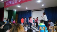 大班数学,好玩的格子1,