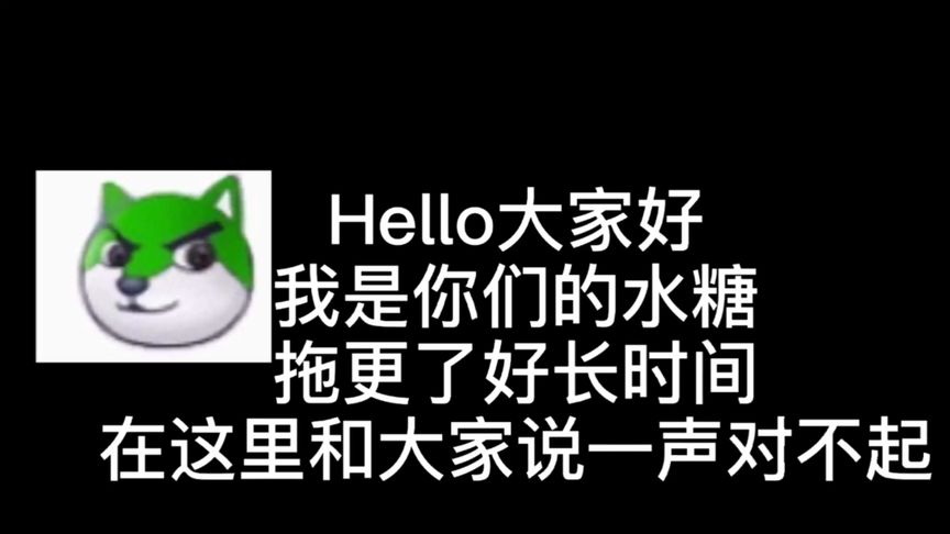 狗头PK(分辨率2K/4K)(简介)