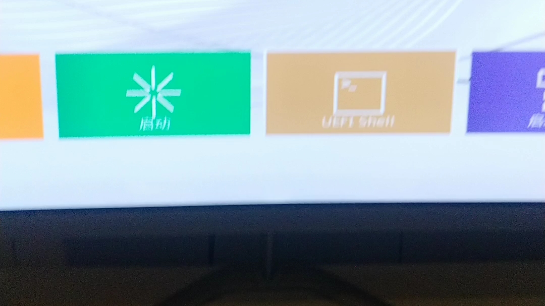 硬盘预装的系统进不去怎么办?