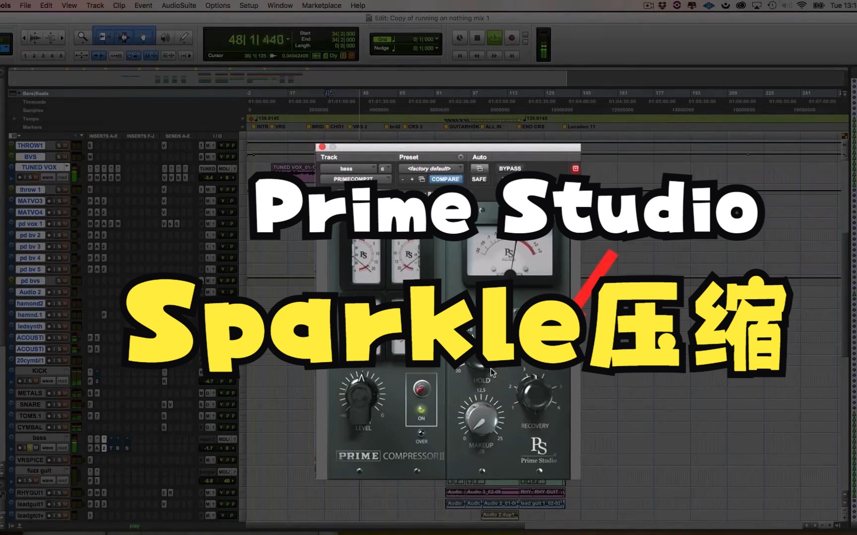 Prime Studio Sparkle Bundle 系列效果器插件三件套之压缩器效果演示