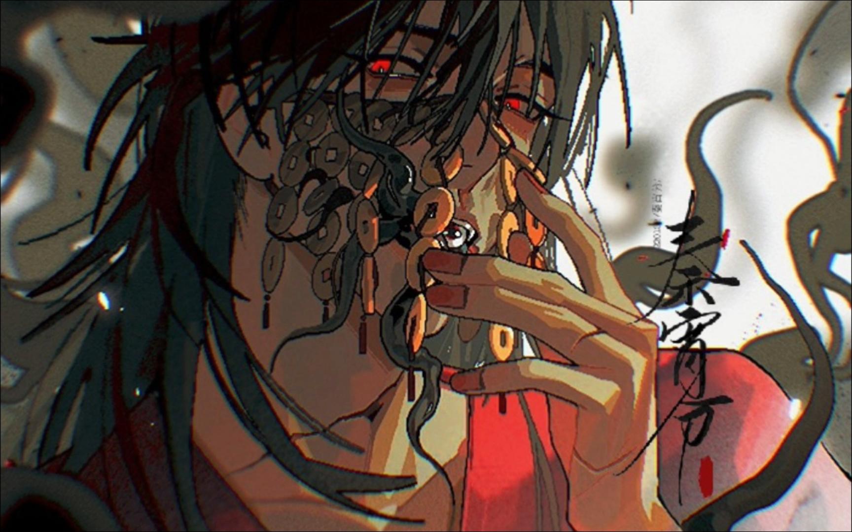 腊月十八道诡异仙配音 爆炸情感