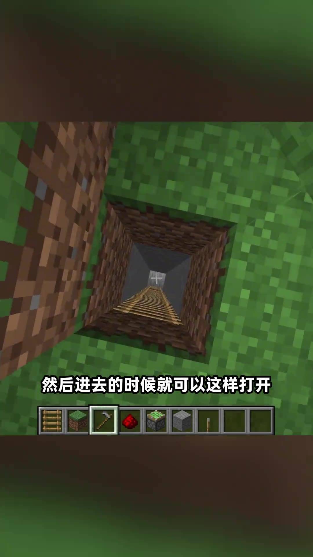 我的世界:红石隐藏门!