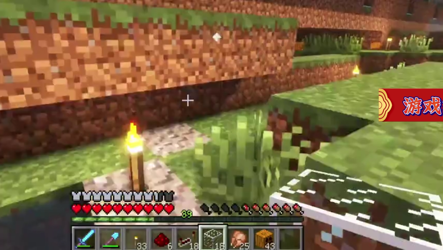 游戏轻剪辑:4我的世界最疯狂的红石大炮我的世界我的世界建筑我的...