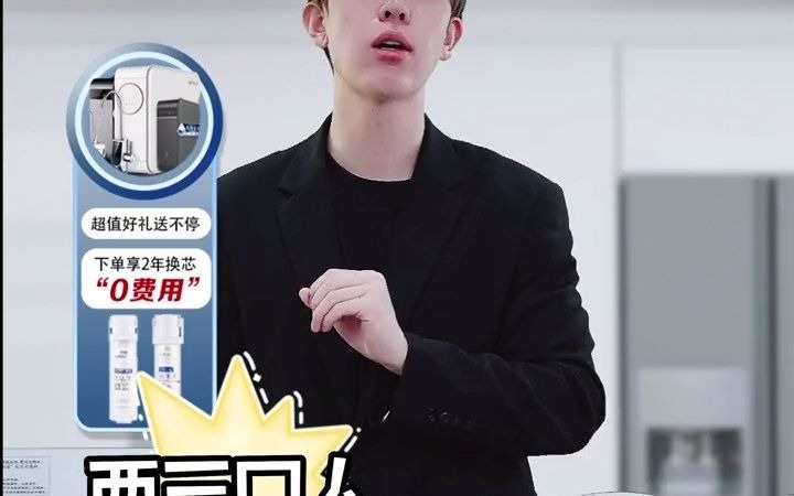 沁园官方-关于滤芯的使用问题,看这里～净水器 滤芯 好东西一起分享 ...