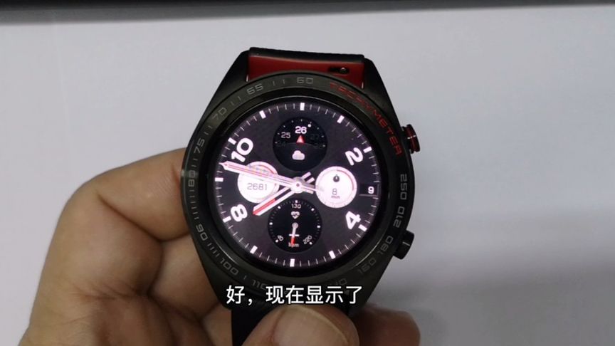 快来看399元买的华为荣耀智能手表,开箱测评,买得值吗?