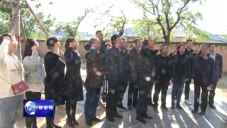 .开展"传承红色基因、厚植爱国情怀"主题党日活动