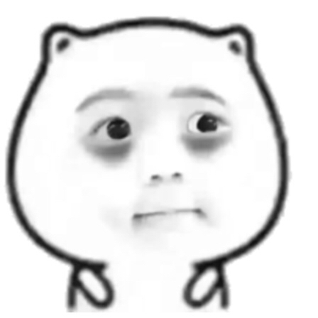 小杨同学啊呀哟 