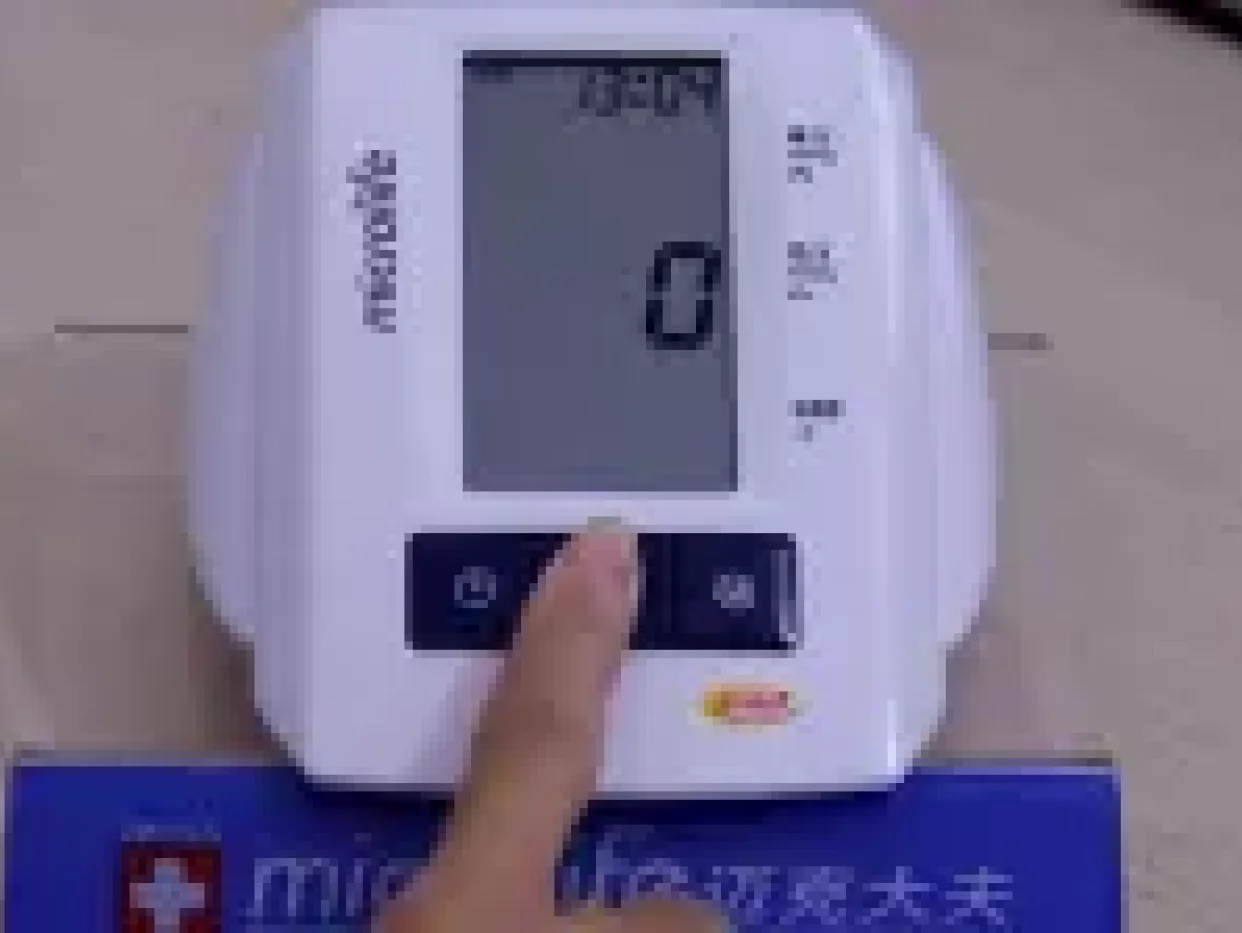 迈克大夫BP3A90血压计调节单位的方法