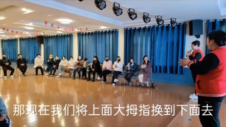 小班家长会游戏来喽#幼儿园园长 #小班家长会#幼师