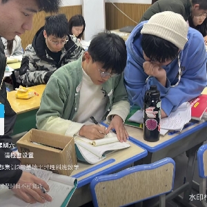 四川专升本高等数学 