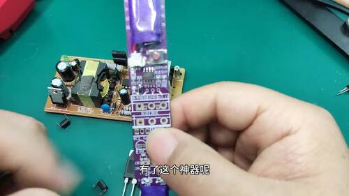 电子元件检测仪,光耦检测神器
