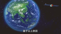 中国已经有了北斗导航，为什么还在使用GPS？科学家给出解释