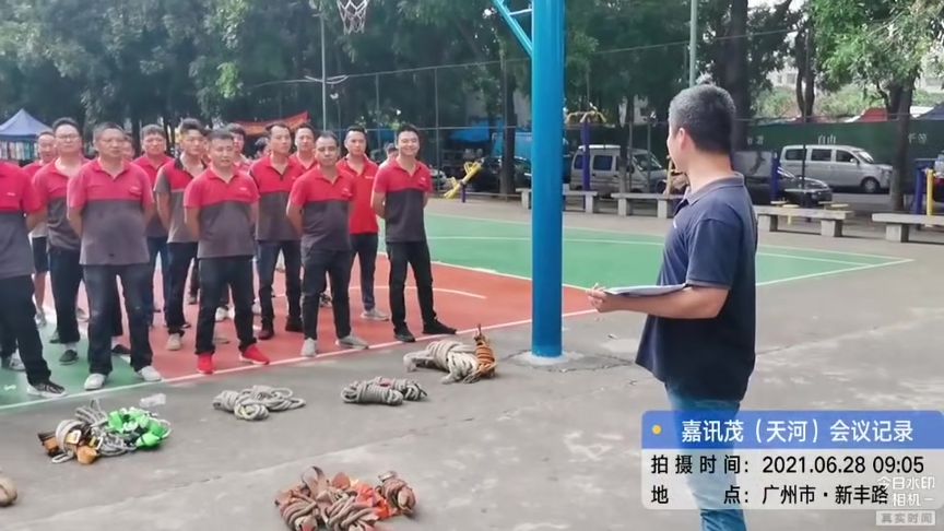 警钟长鸣,安全培训记录!