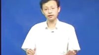 计算机网络技术教程01