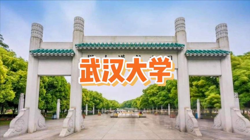 2020年重点大学录取分数线(广西)大盘点,一起来看看吧
