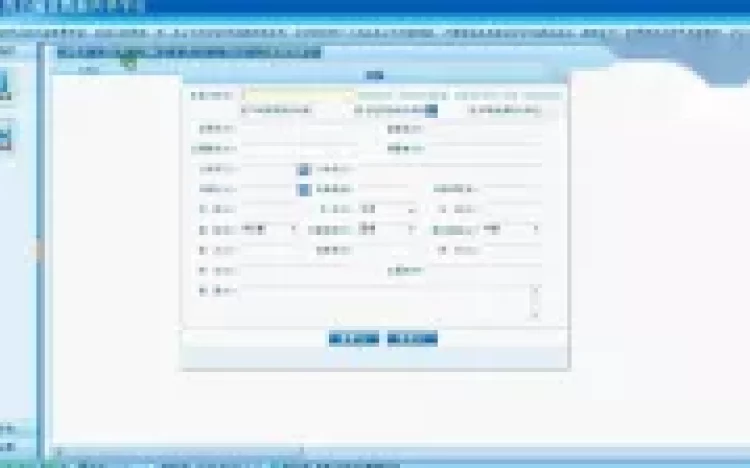 图书馆书目数据共享平台 图书管理系统