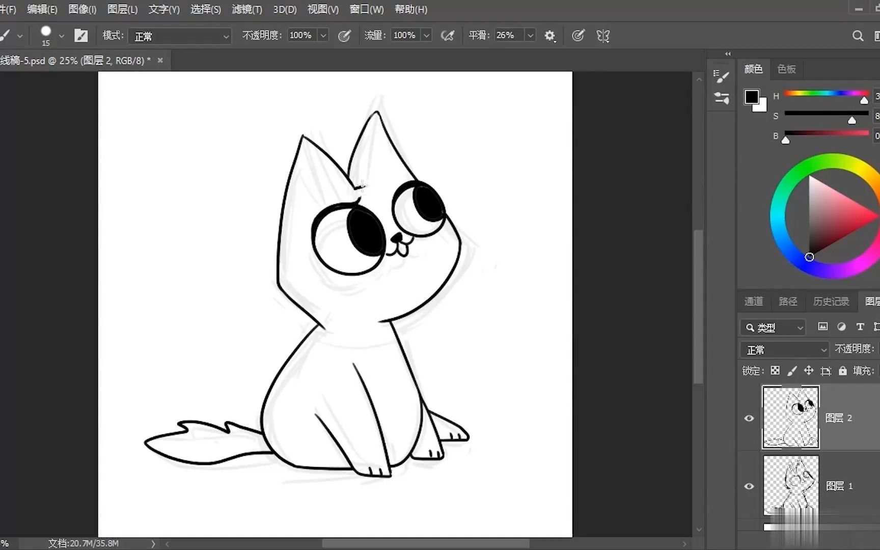 11 PS 手绘板 小猫咪线稿绘制