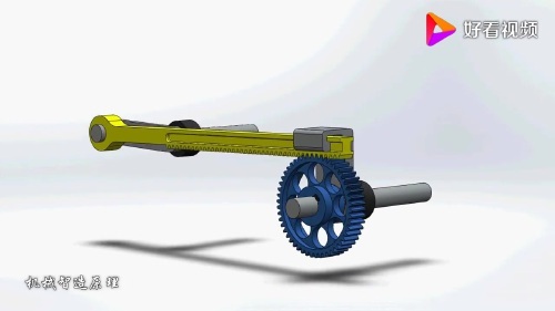 这个齿条传动结构设计的很完美,不是学机械的恐怕还设计不出来!