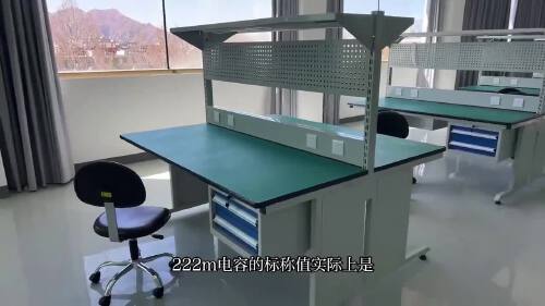 222m电容是多大?这个单位换算让很多电工头疼!