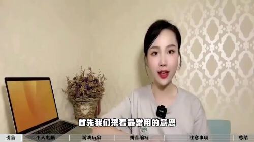 从PC到互联网黑话:这些网络流行语竟然都来自电脑圈!