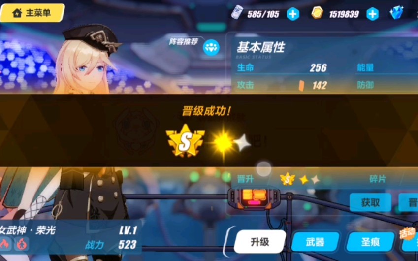 免费送号,账号密码在简介