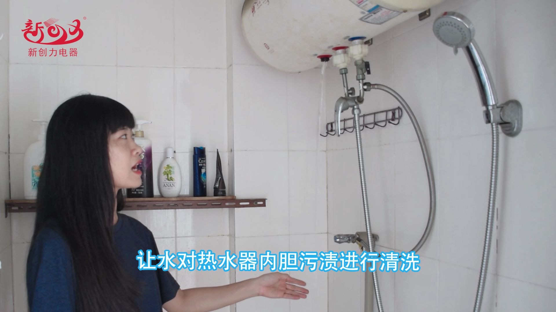 电热水器镁棒的正确安装,这些细节一定要知道!