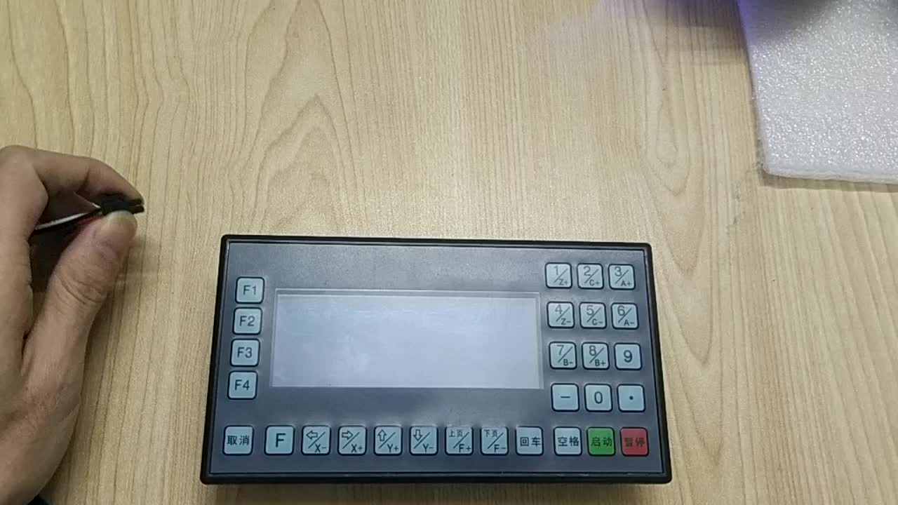 CNC-K系控制器-LOGO等待