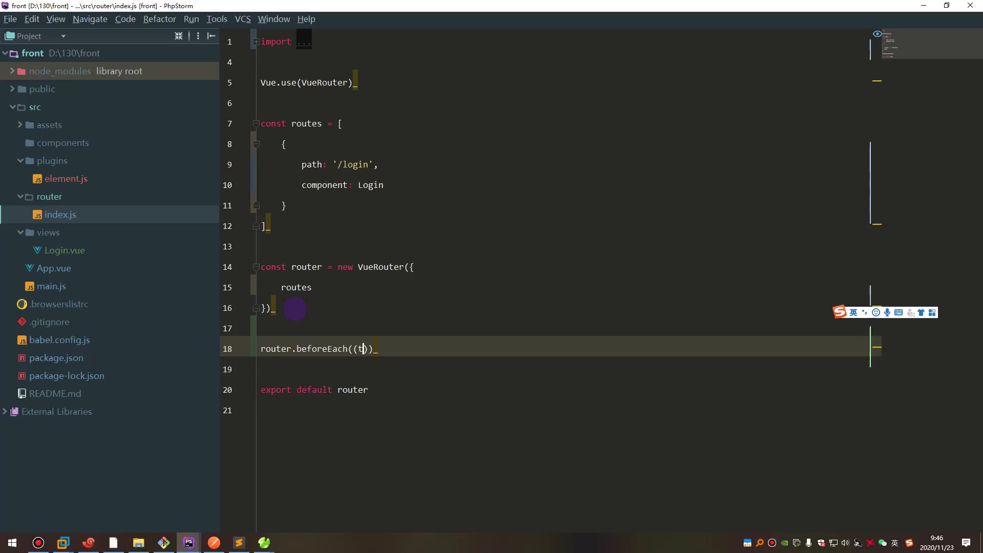 前后端分离视频--thinkphp+vue-饿了么全栈开发