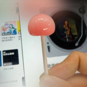 彩虹第三色 