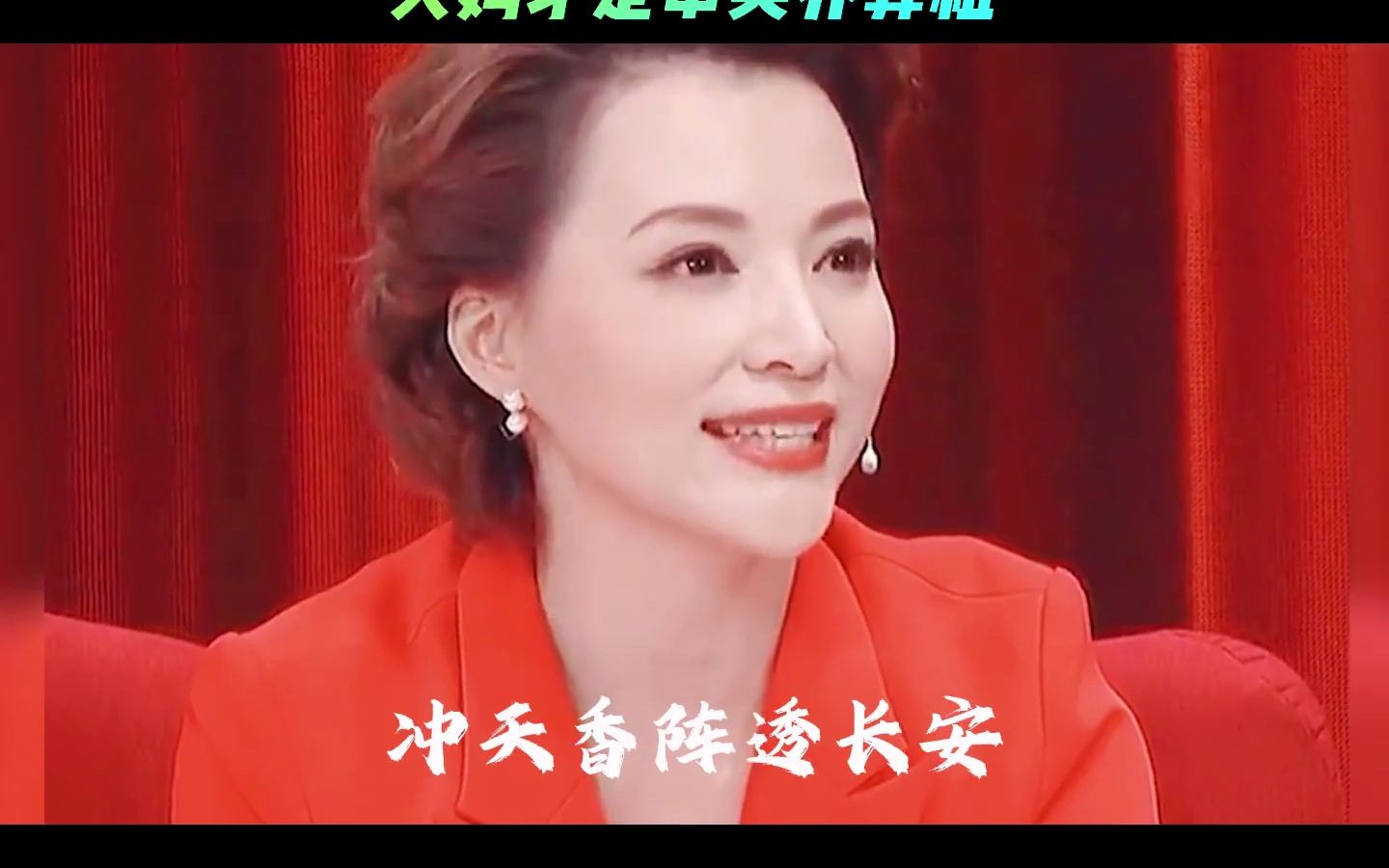 原来央妈才是审美界鼻祖,怎么会有人一开口便是满分作文,房琪就连...