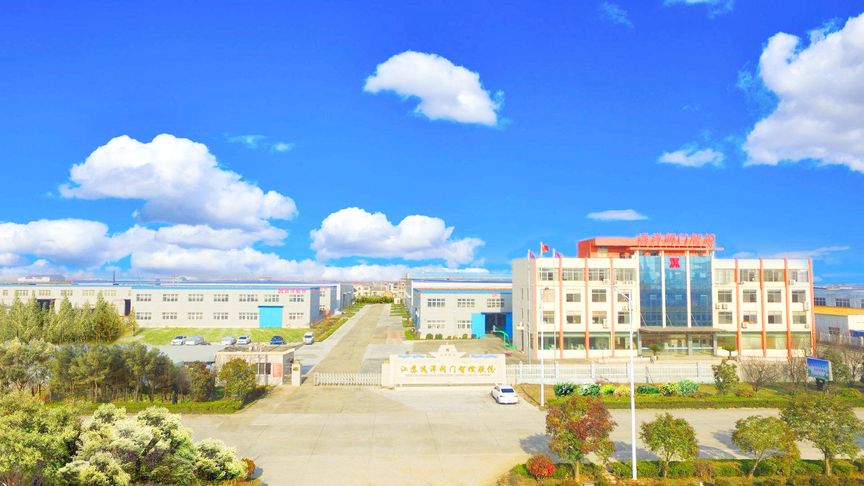 江苏远洋阀门智控股份有限公司公司简介
