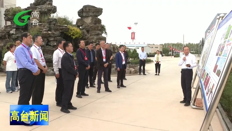 市五届人大代表 人大工作者培训班在我县开班
