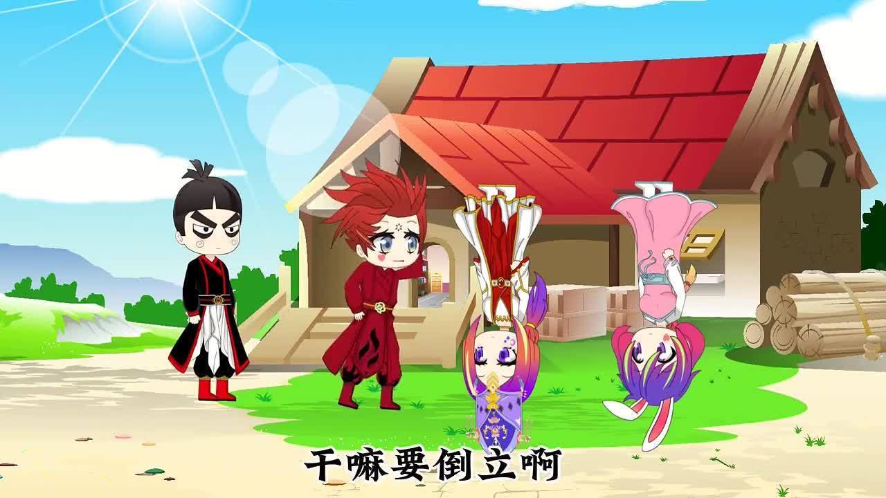 小舞接收到各种奇怪指令,幸好有海神唐三帮忙!#二次元 #儿童动画 #...