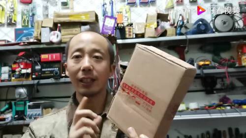 39元医用红外体温计开箱!操作竟比热成像还复杂?实测吐槽!