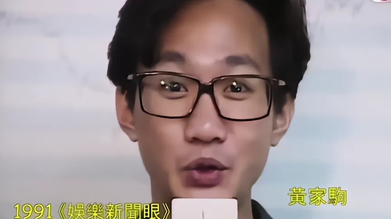 家驹生日快乐 黄家驹 祝黄家驹生日快乐 Beyond