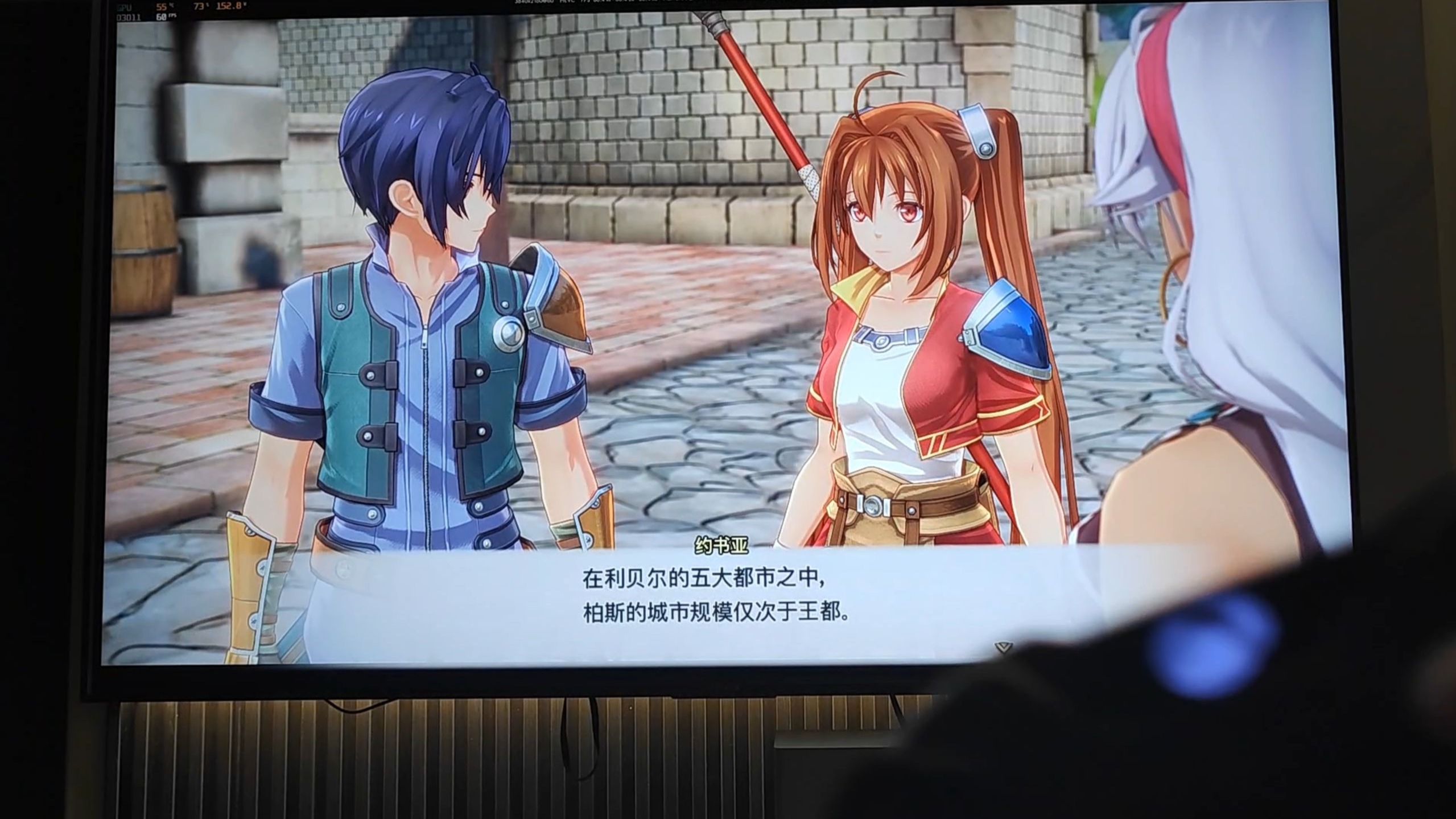 电视串流解码延迟高?Windows虚拟机直通显卡优雅解决