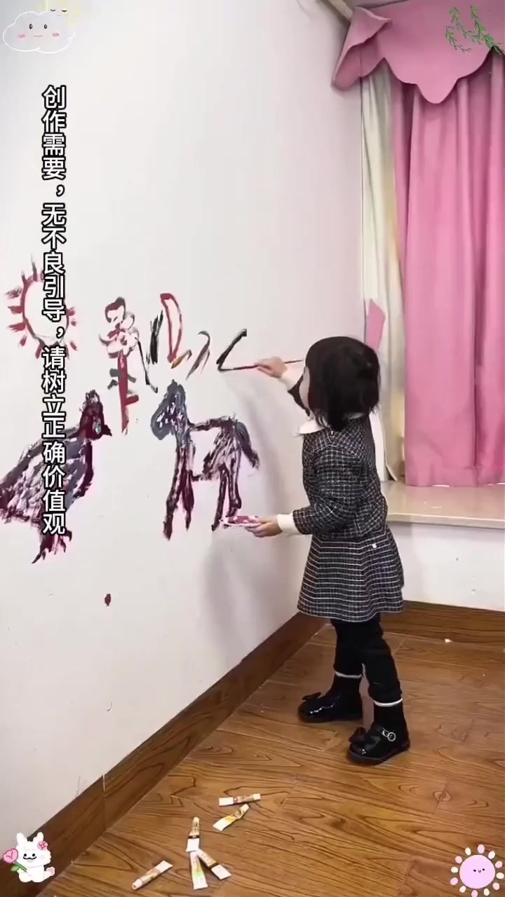   #儿童动画 #启蒙益智动画 #儿童动画小视频 #0-6岁益智动画视频 #...