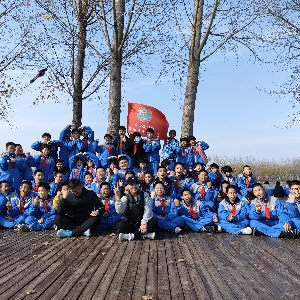 昼锦龙安七年级17班 
