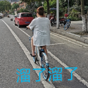子雨宝宝 