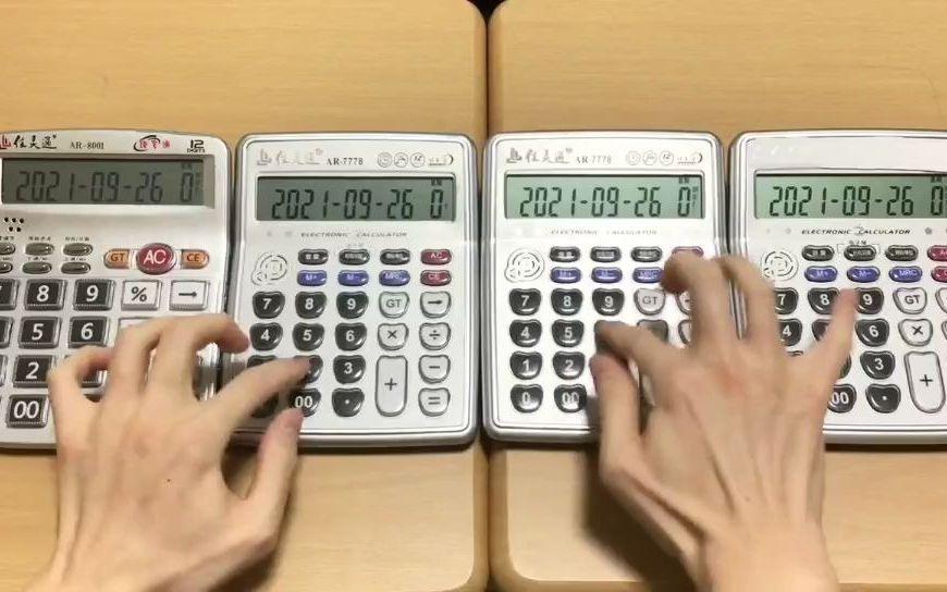 用计算器来谱写一首钢琴曲