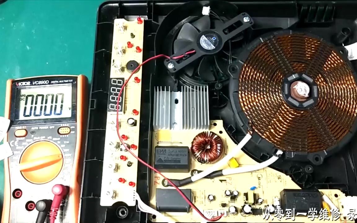 电磁炉维修、用万用表测量、电磁炉电路板上几个关键电压