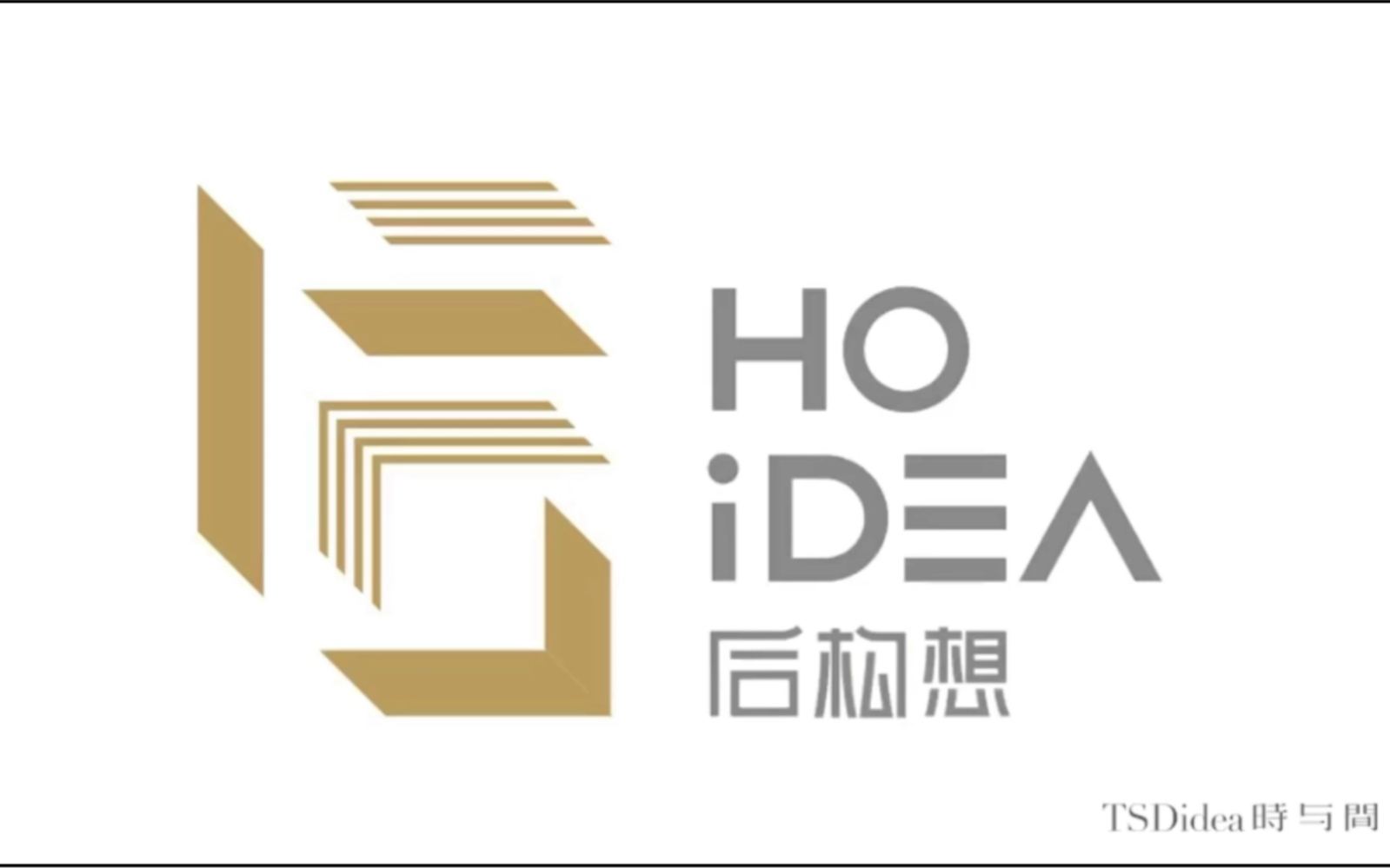 最简短的标志设计说明