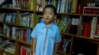 小学一年级儿子演讲-自我介绍