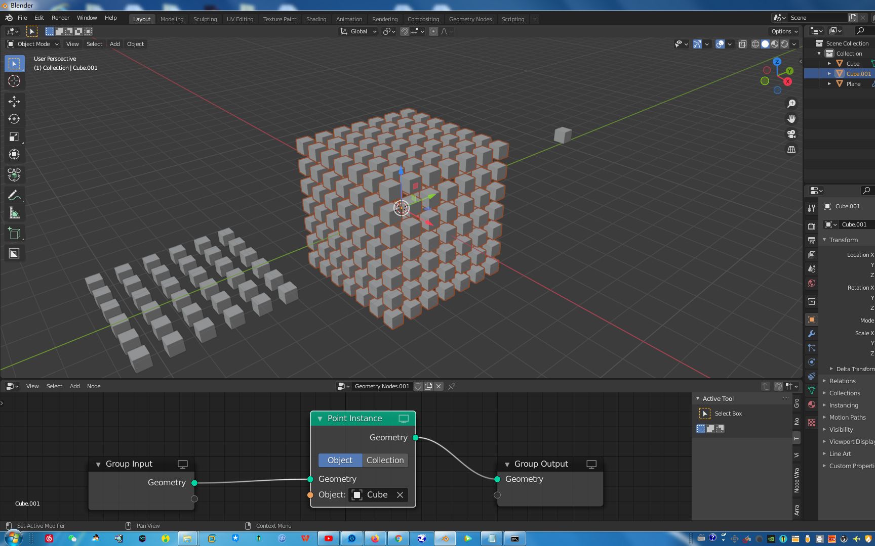 blender-每日练习-快速2d&3d阵列(几何节点制作)