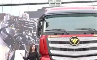 欧曼EST自动挡牵引车