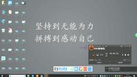 如何使用netstat命令?